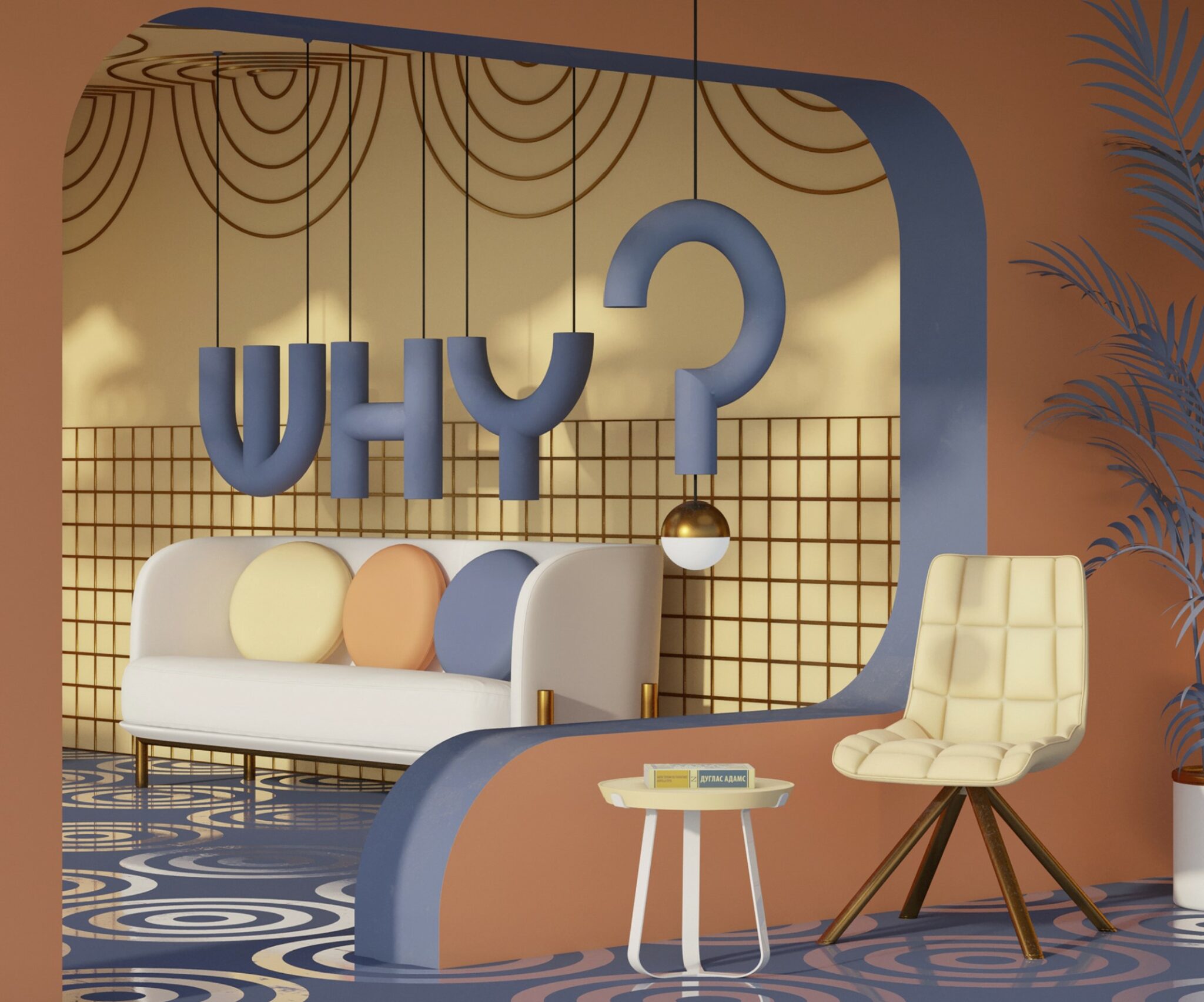 36 Beautiful Memphis Designs - Inspiration & Productivity for Everyone