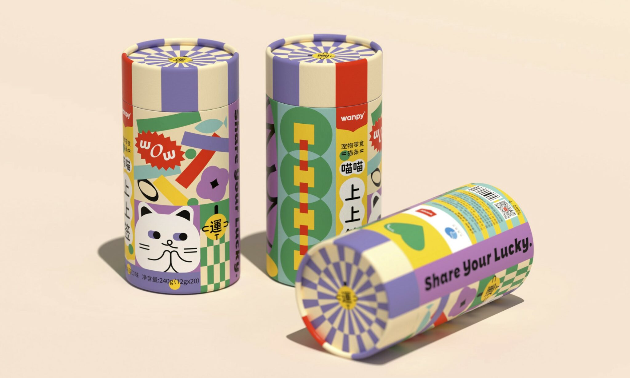 36 Beautiful Memphis Designs - Inspiration & Productivity for Everyone