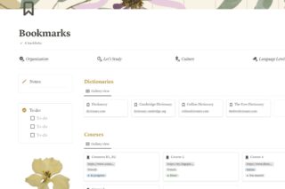 10 Notion Language Learning & Vocabulary Templates - Inspiration ...